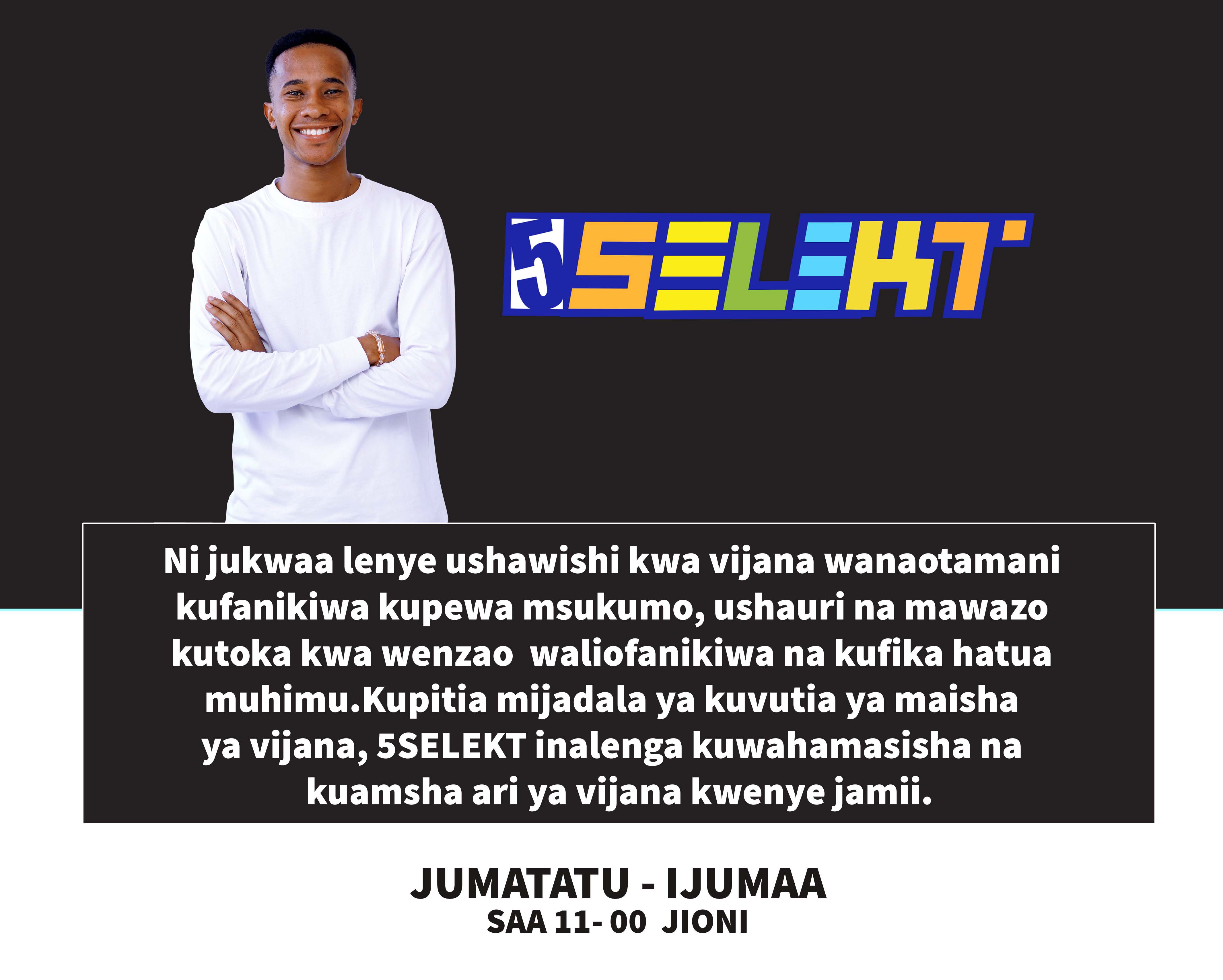 Shows | East Africa Television