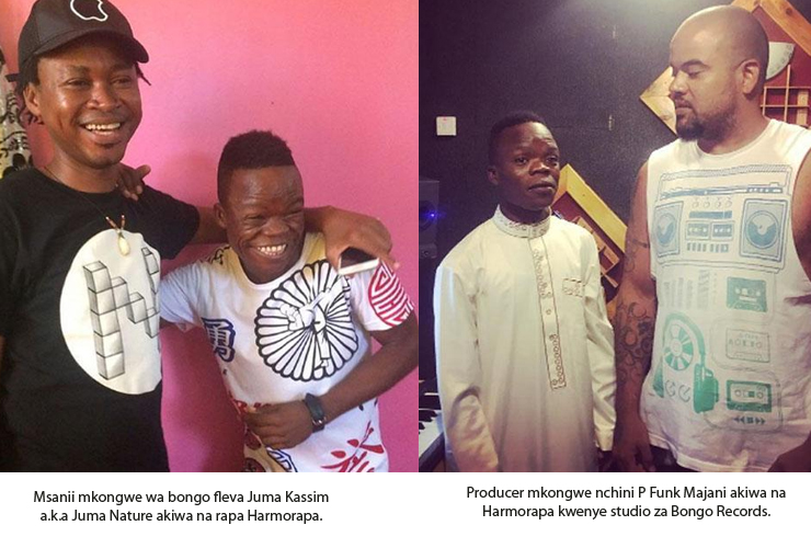 Mr. T Touchez amleta rasmi Harmorapa | East Africa Television