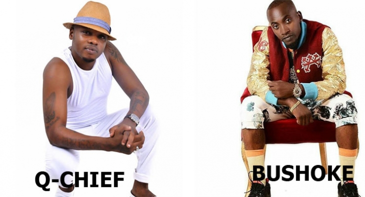 Bushoke akana kuhusu QChief | East Africa Television